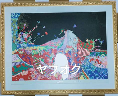 Yahoo オークション 【版画】 天野喜孝 1001nights アールビバン