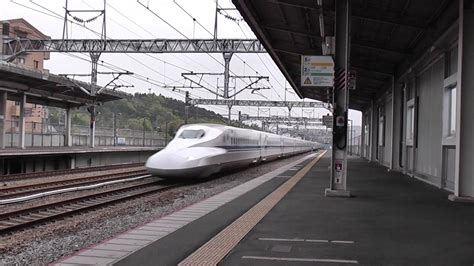 新幹線のぞみ スピード通過 東広島駅 Youtube