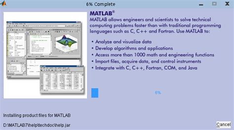 Matlab7版本下载 Matlab7安装包官方版 极光下载站