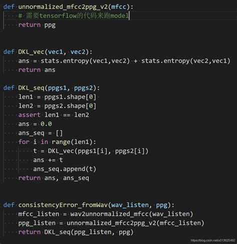consistency error 一致性误差 的计算 csdn博客
