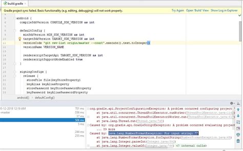 compilation error in java compilation 2020