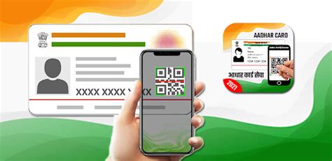 Instant Aadhar Card Scanner Qr Scanner 2021