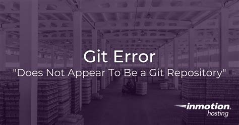 does not appear to be a git repository как исправить