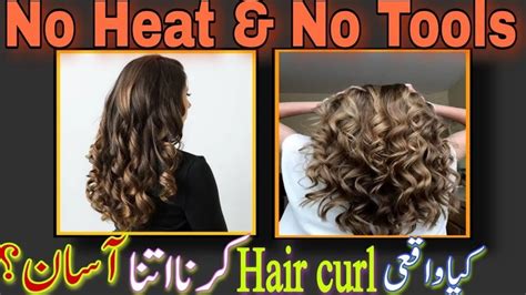 Heatless Curls Without Using Any Tools How To Finger Coil Curly Hair