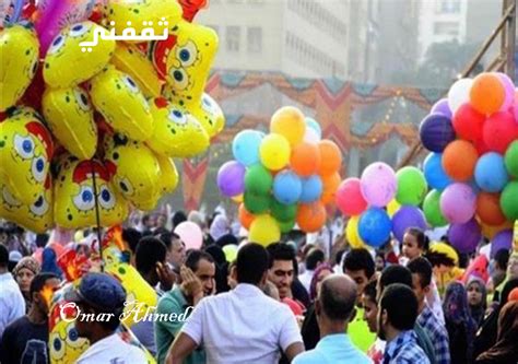 موعد صلاة العيد في مصر اليوم الأربعاء 28 يونيو 2023 لجميع المحافظات ثقفني