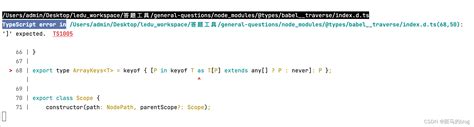 typescript error in node modules types babel traverse index d ts