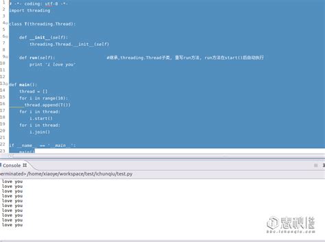 application of python multithreading in penetration testing