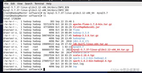 mysql5 7安装过程 linux 详细过程 linux mysql57安装教程详细 csdn博客