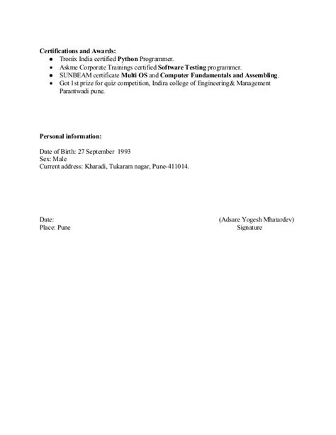 yogesh job resume