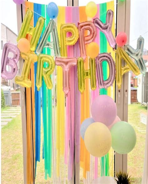 젤리 레인보우 스트리머 생일 파티풍선 세트