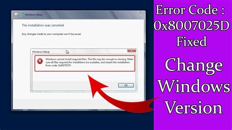 windows cannot install required files 0x8007025d error fixed 100 urdu