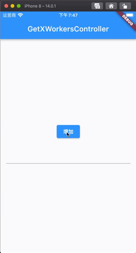 flutter getx系列教程 getxcontroller jimi