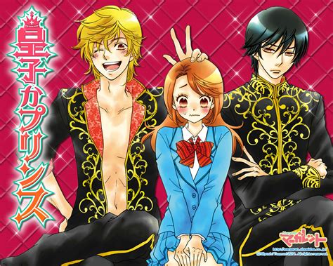 otaku special love triangles shoujo palace