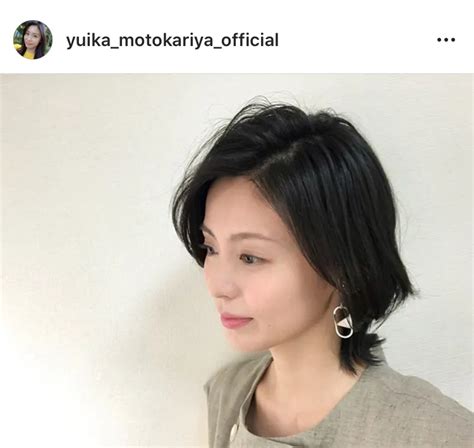 画像・写真 本仮屋ユイカ、14年ぶりのショートヘアに「品があって素敵」「大人の女性の魅力倍増！」とファン絶賛 2 10 Webザテレビジョン