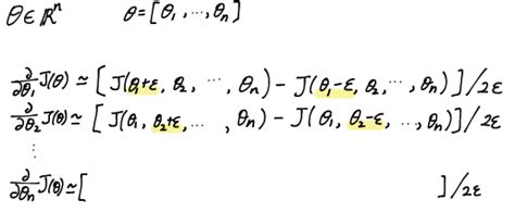 5 Implementation Notes Machine Learning 강의노트