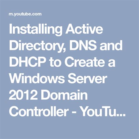 domain controller vs server donimain