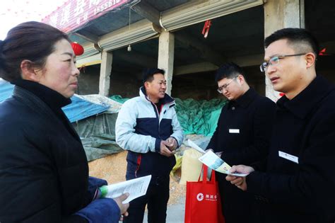 濉溪农商银行：金融服务三农 助力春耕备耕 手机新浪网