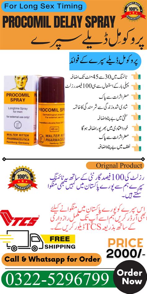 Procomil Delay Spray Increase Mardana Sex Timing