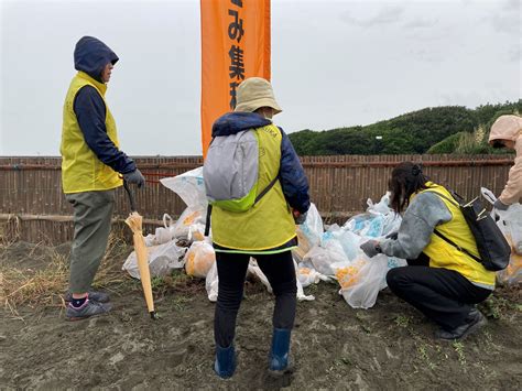 ごみ減量化推進委員会海岸清掃に参加しました／湘南平のやまびこ／地元密着 ちいき情報局