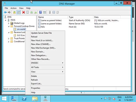 windows server 2012 r2 dns server add a ptr record server world