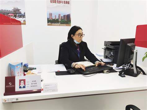 东台农商银行客户经理吴海梅：十多本笔记本连接客户信任纽带 江南时报