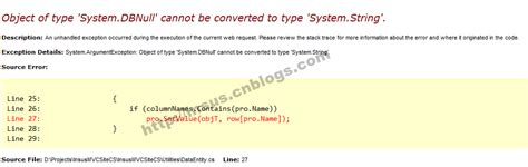 反射 reflection 的setvalue遇上dbnull转换为string csdn博客