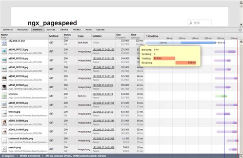 nginx pagespeed ngx pagespeed を導入して webサイトを高速化する方法│株式会社イー・エージェンシー