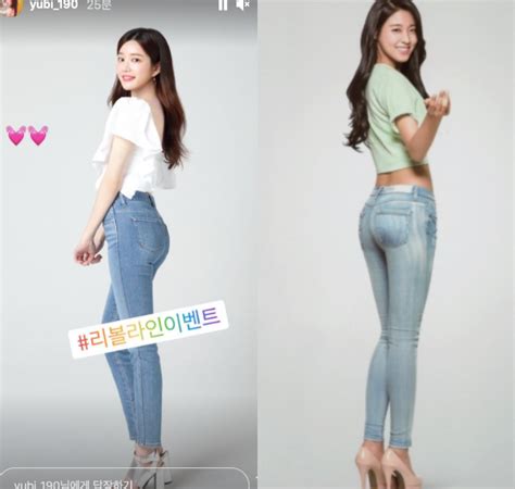 설현 보고 있나‥이유비 동생 이다인 결별설 후 밝아진 근황 숨멎 청바지 뒤태샷