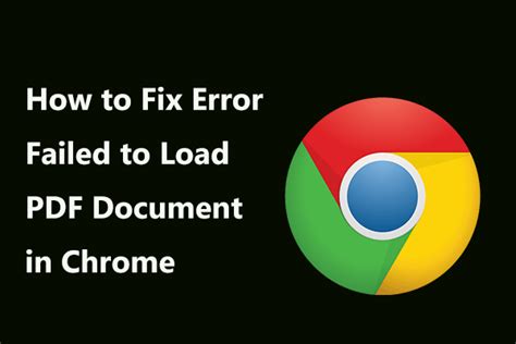 chrome에서 pdf 문서를로드하지 못하는 오류를 수정하는 방법 minitool 뉴스 센터