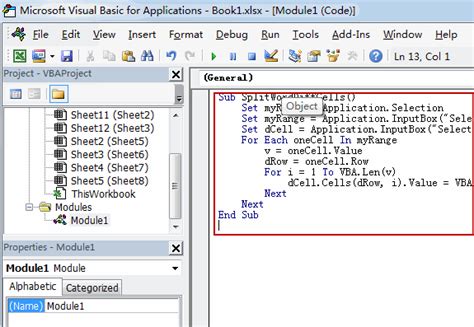 how to split word into different cells in excel free