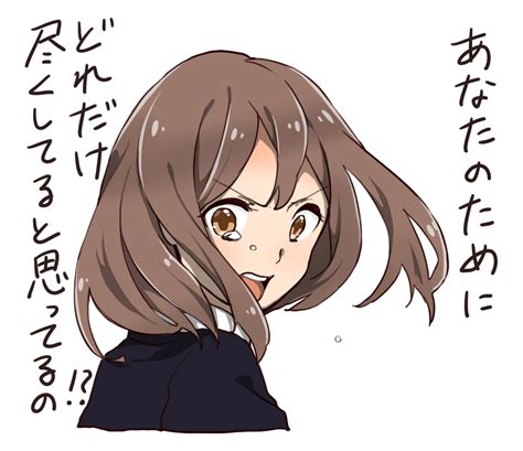 スーツのカノジョちゃん「振り向いて責める」 フリーイラスト素材集 いらすとすきー