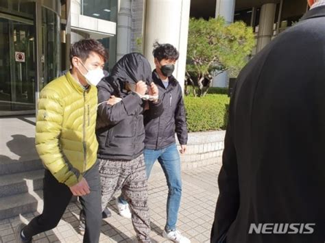 텔레그램 N번방 박사 신상 공개한다 머니s