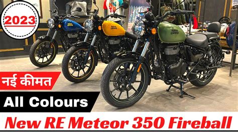 Finally 2023 New Royal Enfield Meteor 350 All Colours😍new Price