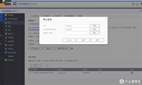 some feelings about tossing qnap ts 464c inews