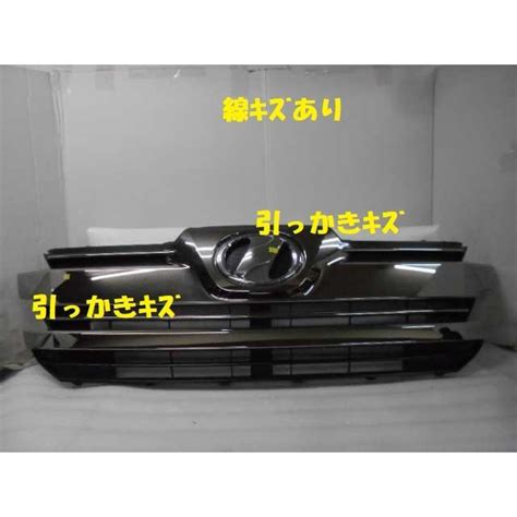 ヴェルファイア Dba Agh30w ラジエータグリル 53101 58290 259875 000025987510400 クラウン2号店
