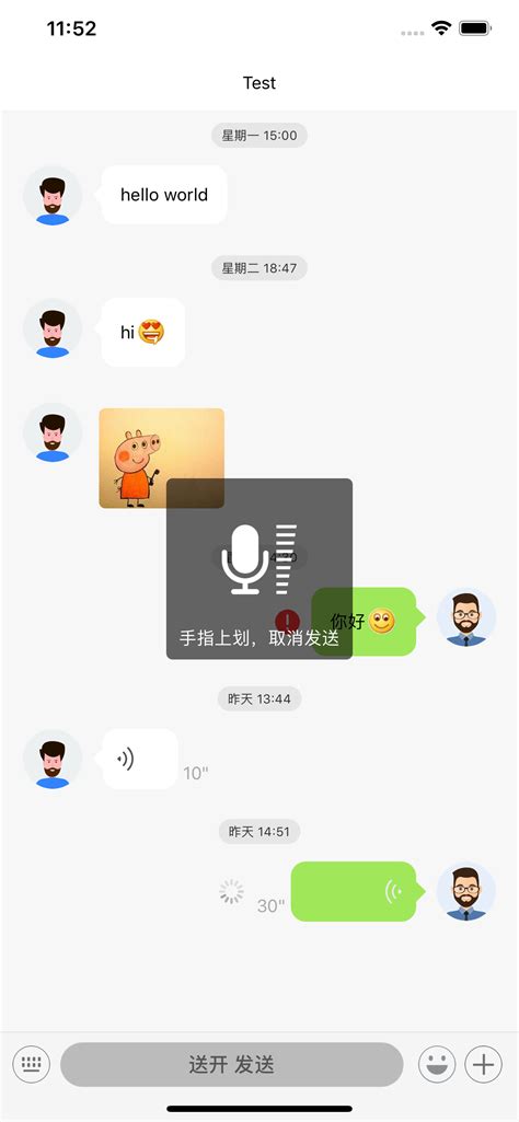 npm react native easy chat ui skypack