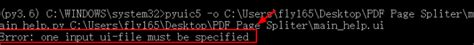 fix pyuic5 error one input ui file must be specified pyqt5 tutorial
