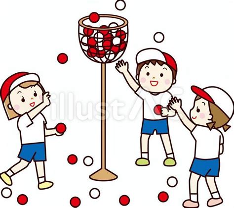 運動会の玉入れをする子どもたちイラスト No 2272534／無料イラスト フリー素材なら「イラストac」