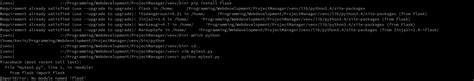 python no module named flask in virtualenv although