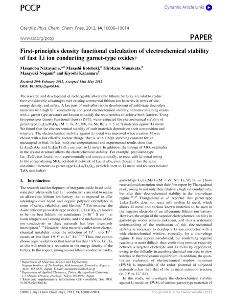 Pdf First Principles Density Functional Calculation Of