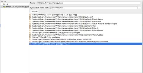 macos include opencv shared object in a python project