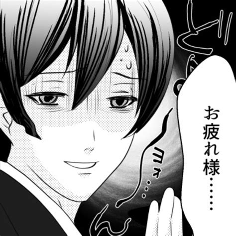 弟「お疲れ様…」父の結婚式当日、弟は【疲労困憊】の様子→その理由に姉も思わず絶句する…＜イカれた実父の再婚相手は…！？＞ 2ページ目 2