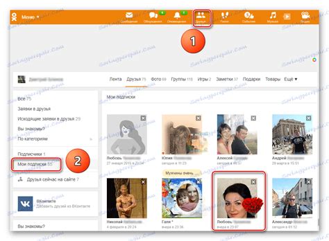 كيفية الاشتراك لشخص على Odnoklassniki