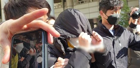 26만명 참여 추정 텔레그램 N번방 사건 핵심 피의자 박사 학보사 기자로 활동 이력 네이트 뉴스