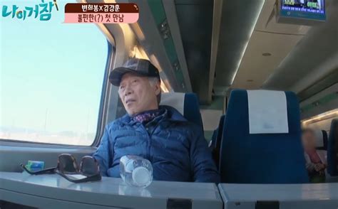 배우 변희봉 췌장암 투병 별세 사망 전 남긴 참어른의 눈물나는 마지막 발언 재발 훈장 작품