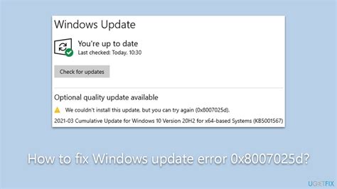 how to fix windows update error 0x8007025d