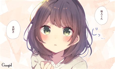 可愛すぎて悶絶！ 彼を「キュン死」させる女性の魅力的な言動4つ 女子力アップcafe Googirl