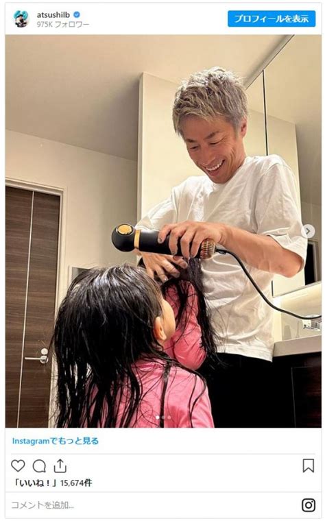 （写真）“育児真っ最中のお笑い芸人” 「ママの顔」「パパの顔」イッキ見！ エンタメ コラム ｜クランクイン！
