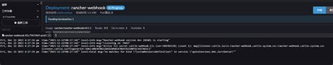 无法给项目添加新的成员，报错internal error occurred failed calling webhook