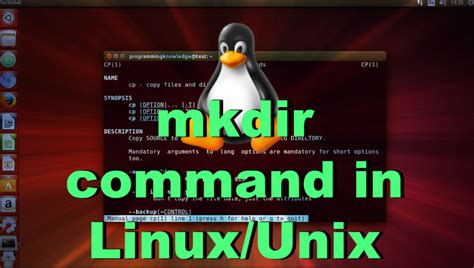 mkdir command in linux unix